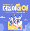 국비지원 내일배움 부천제과제빵학원에서 빵굽기도전 자격증취득 네이버 블로그